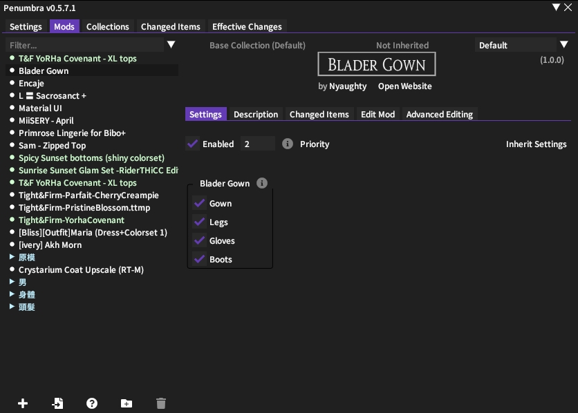 Dalamud｜第三方插件－亞馬烏羅提後花園